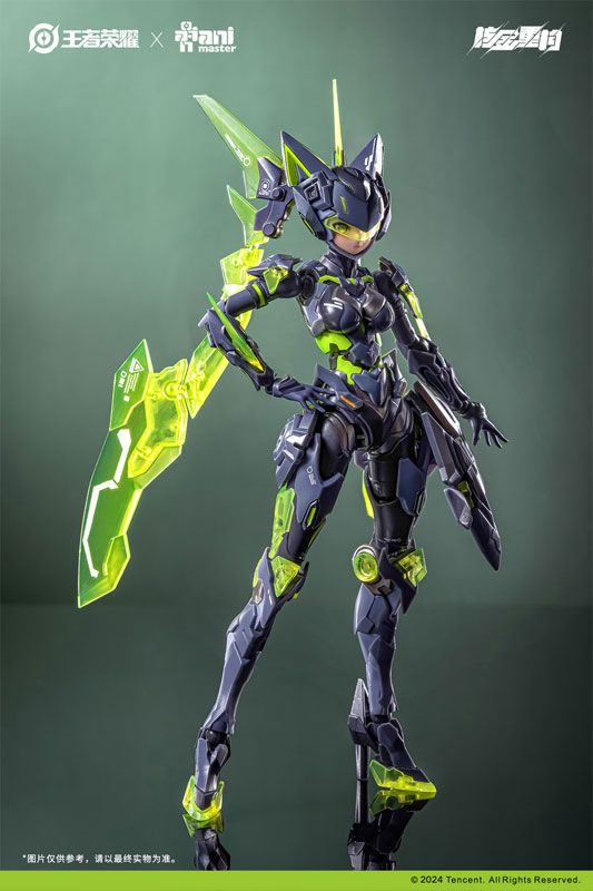 Sun Shang Xiang Ending Armor Ver. 1/12 - Honor of Kings | Animester Pl ...