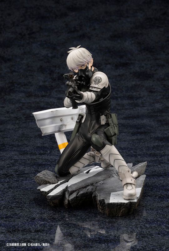 ARTFX J Persona 3 Reload P3R Protagonist 1/8 | Kotobukiya Figure - JH Figure