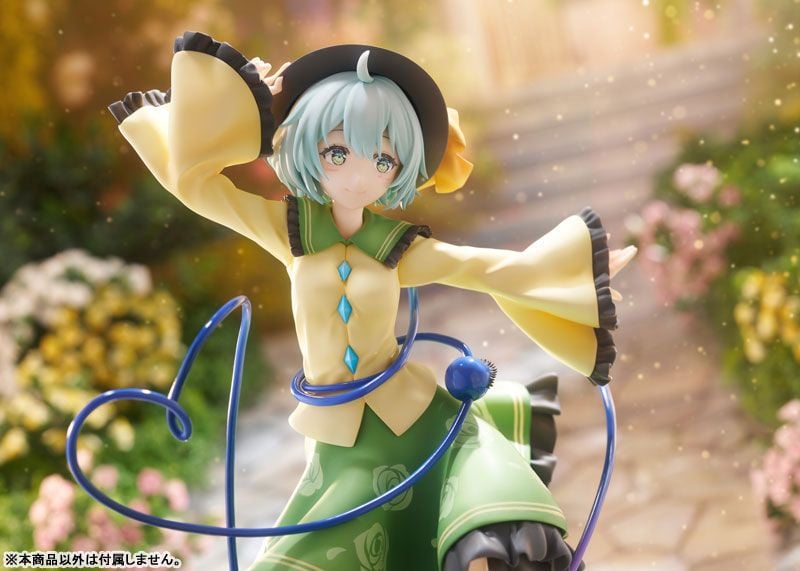 Koishi Komeiji 1/7 - Touhou Project | AliceGlint Figure - JH Figure