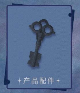 Lilianna 1/6 Shokuyoku Majo | Animester Figure - JH Figure