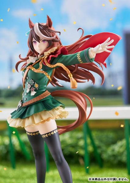 Symboli Rudolf Signature Racewear Ver. 1/7 - Umamusume Pretty Derby ...