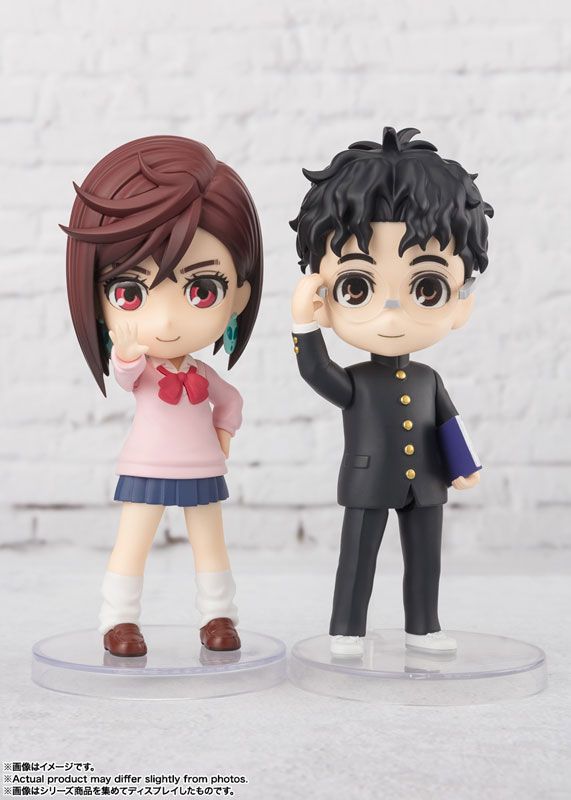 Momo - Dandadan | Bandai Spirits Figure - JH Figure