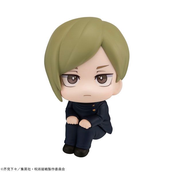 LookUp Kento Nanami High School ver. - Jujutsu Kaisen | MegaHouse Figu ...
