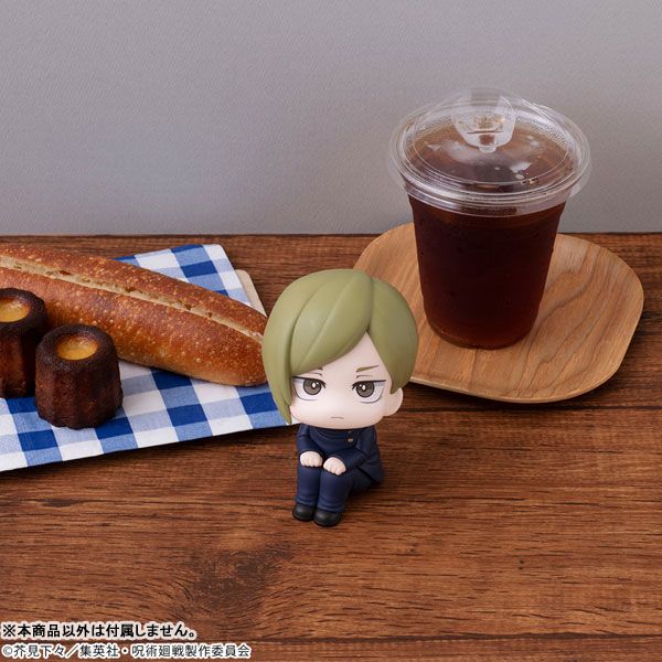 LookUp Kento Nanami High School ver. - Jujutsu Kaisen | MegaHouse Figu ...