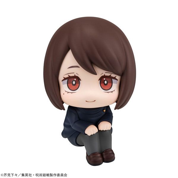 LookUp Shoko Ieiri High School ver. - Jujutsu Kaisen | MegaHouse Figur ...