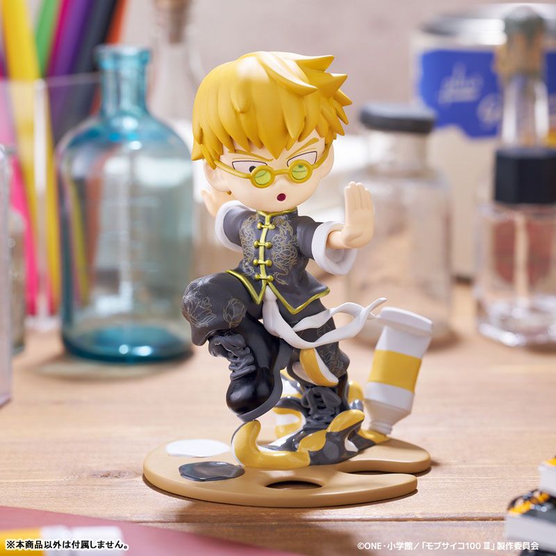 Arataka Reigen - Mob Psycho 100 III | Bushiroad Creative Figure - JH Figure