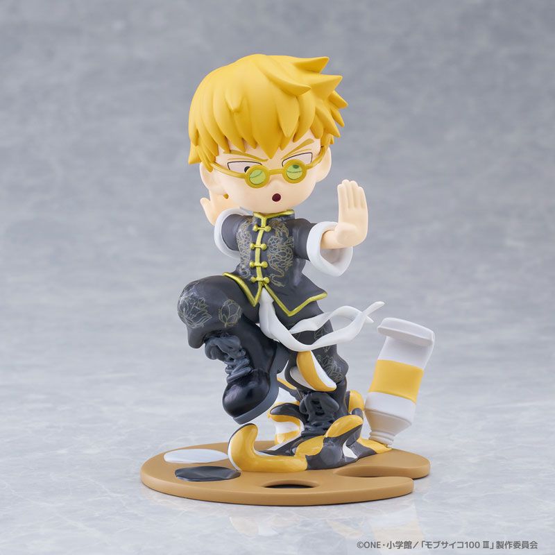 Arataka Reigen - Mob Psycho 100 III | Bushiroad Creative Figure - JH Figure