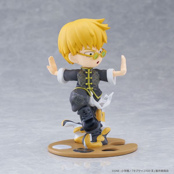 Arataka Reigen - Mob Psycho 100 III | Bushiroad Creative Figure - JH Figure