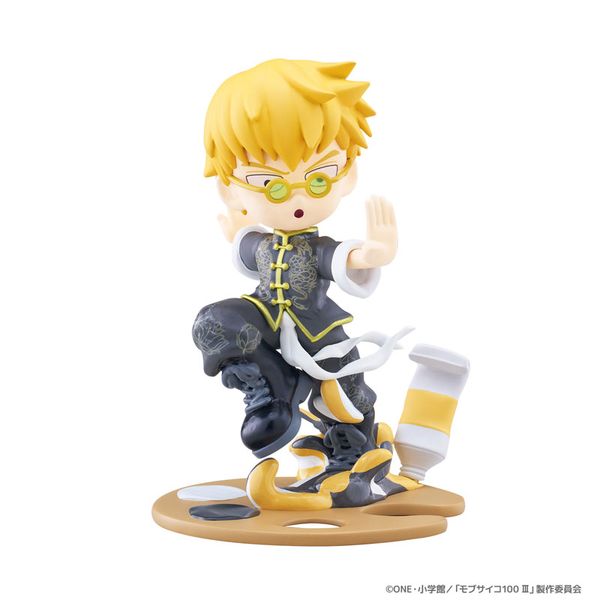 Arataka Reigen - Mob Psycho 100 III | Bushiroad Creative Figure - JH Figure