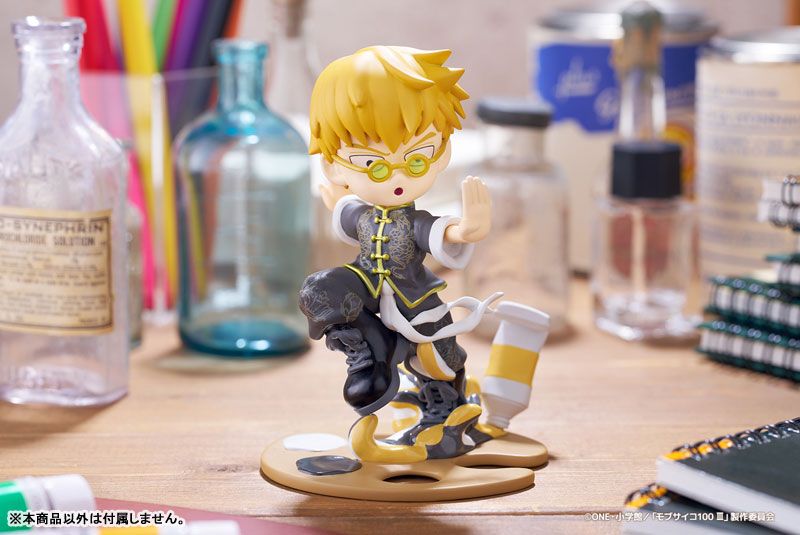 Arataka Reigen - Mob Psycho 100 III | Bushiroad Creative Figure - JH Figure