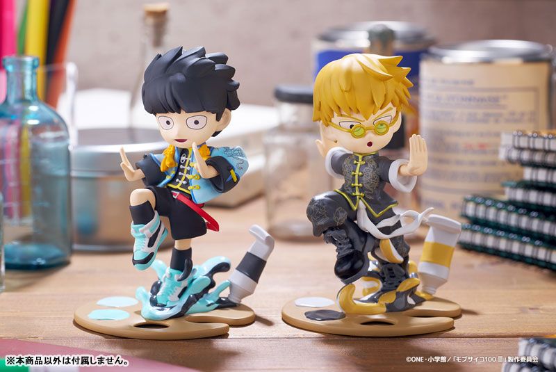 Arataka Reigen - Mob Psycho 100 III | Bushiroad Creative Figure - JH Figure
