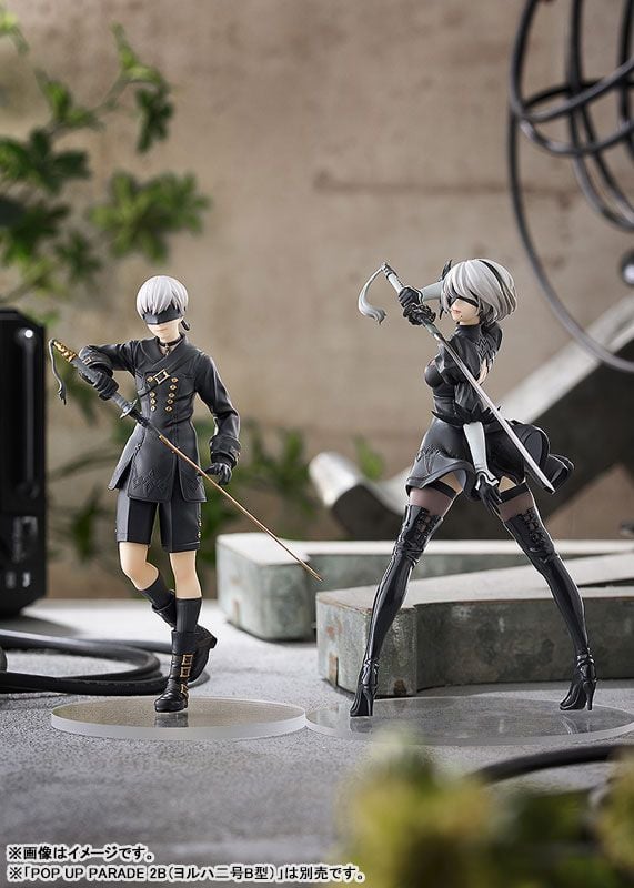 POP UP PARADE YoRHa No.9 Type S 9S Ver1.1a - NieR:Automata | Good Smil ...