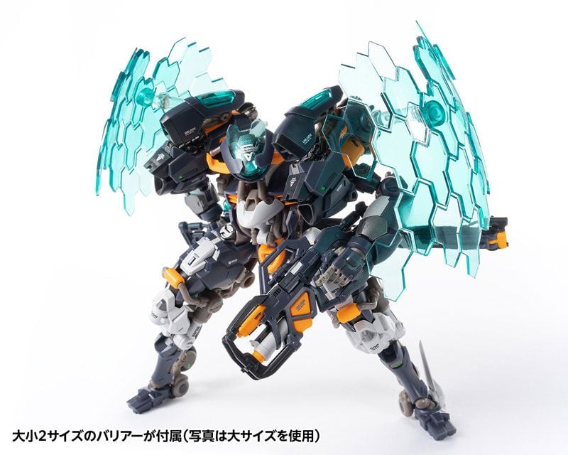 AUTONINE "9gou Denki" Universal Color Ver. RB-14 - ROBOT BUILD | Earne ...