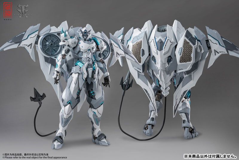 CD-07W Senmei White Ghost Alloy Posable Figure - Shadowfolk | ZEN Of C ...