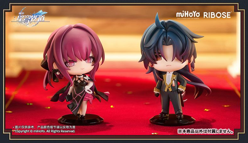 Blade Welcome to Train Tea Party - Honkai: Star Rail | RIBOSE Figure ...