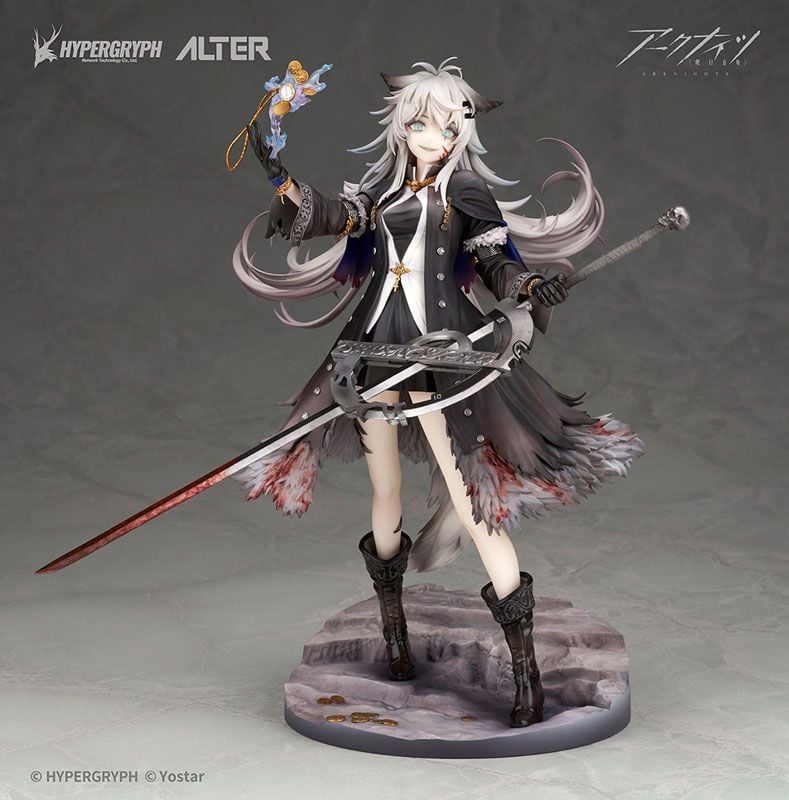 Arknights Lappland Refined Horrormare Ver. Light Edition 1/7 | Alter F ...