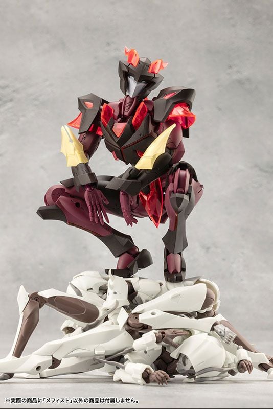 Plastic Model Mephisto - MEGALOMARIA UNLIMITED UNIVERSE | Kotobukiya F ...