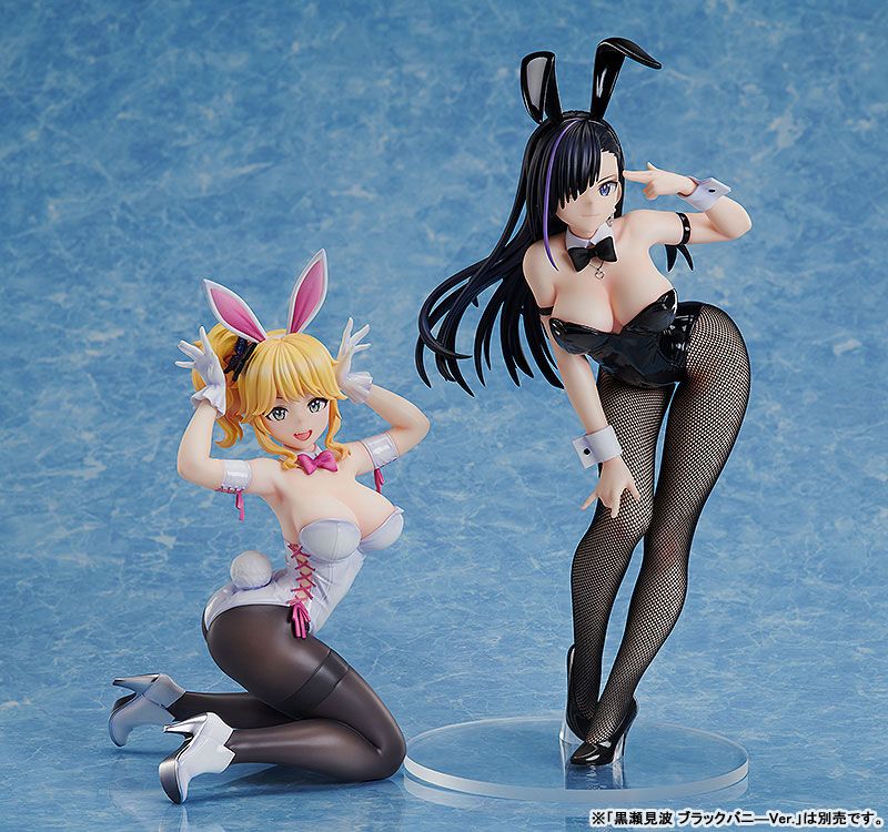 Kiri Izumi: White Bunny Ver. 1/6 - Dolphin Wave | FREEing Figure - JH Figure