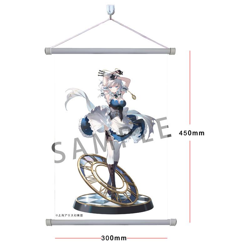 Sakuya Izayoi Deluxe Edition 1/6 - Touhou Project | MAGI ARTS Figure - JH Figure