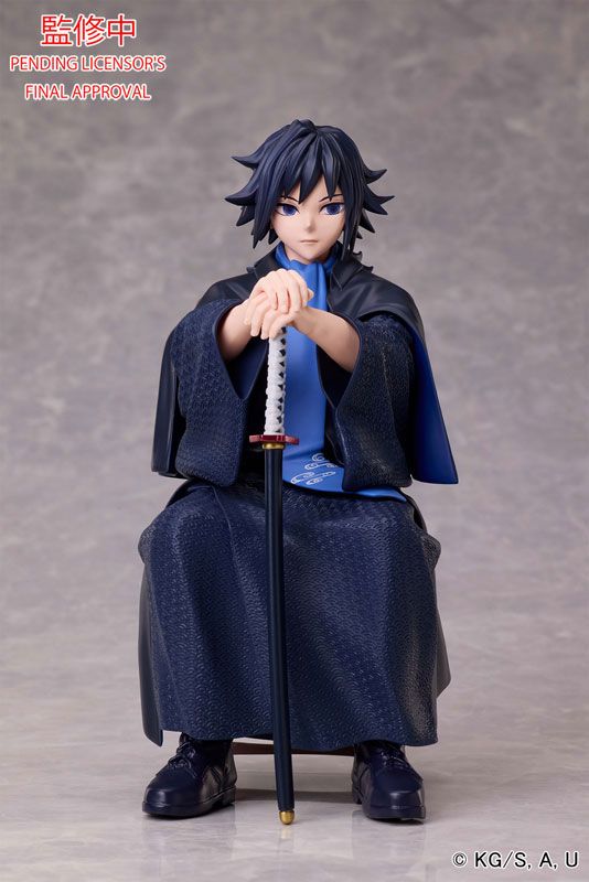 Giyu Tomioka - Demon Slayer Kimetsu no Yaiba | Aniplex Figure - JH Figure