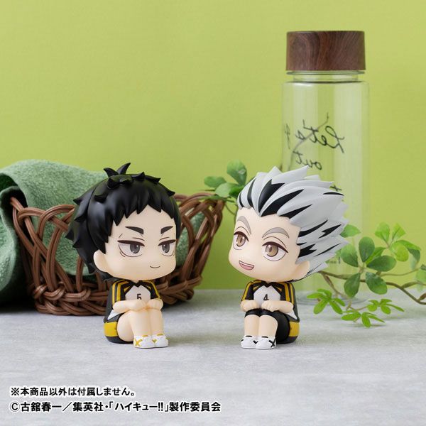 Kotaro Bokuto Uniform Ver LookUp - Haikyuu Series | MegaHouse Figure ...