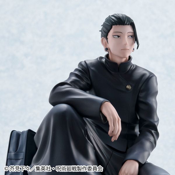 Suguru Geto Technical School Ver. - Jujutsu Kaisen | MegaHouse Figure ...