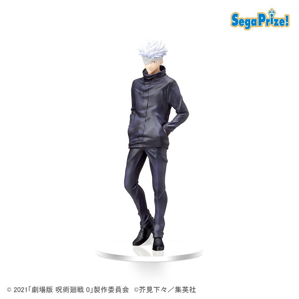 Gojou Satoru - Round 1 | SEGA - JH Figure