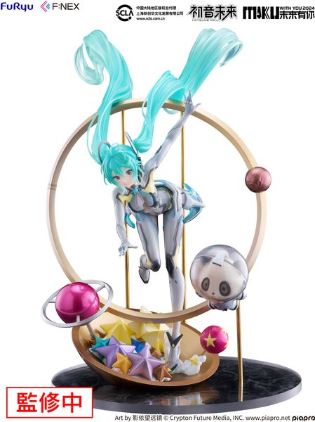 Hatsune Miku MIKU WITH YOU 2024 Ver. 1/7 - Vocaloid | FuRyu Figure - JH ...