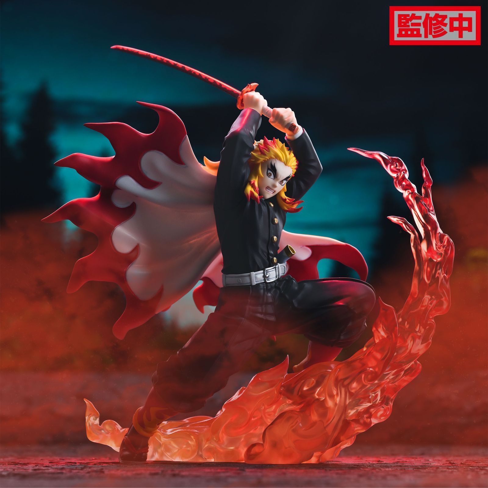 Rengoku Kyoujurou - Kimetsu no Yaiba | SEGA Figure - JH Figure