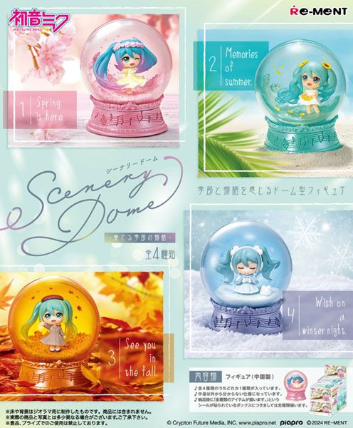Hatsune Miku Series Scenery Dome - Kanaderu Kisetsu no Monogatari - (4 ...