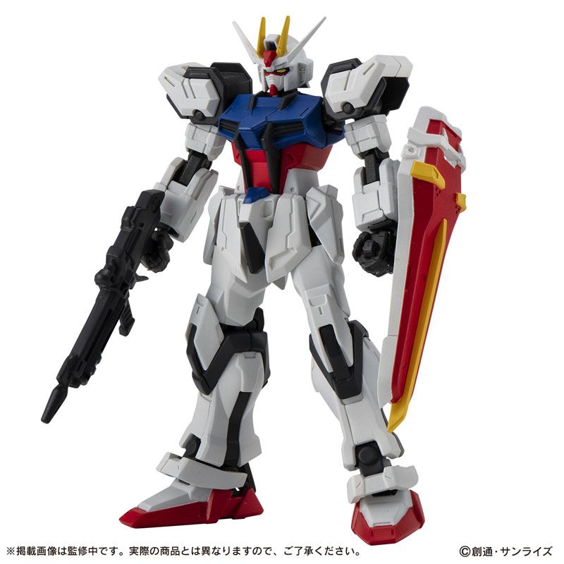 Strike Gundam CAPSULE ACTION 4Pack BOX - Mobile Suit Gundam | Bandai ...