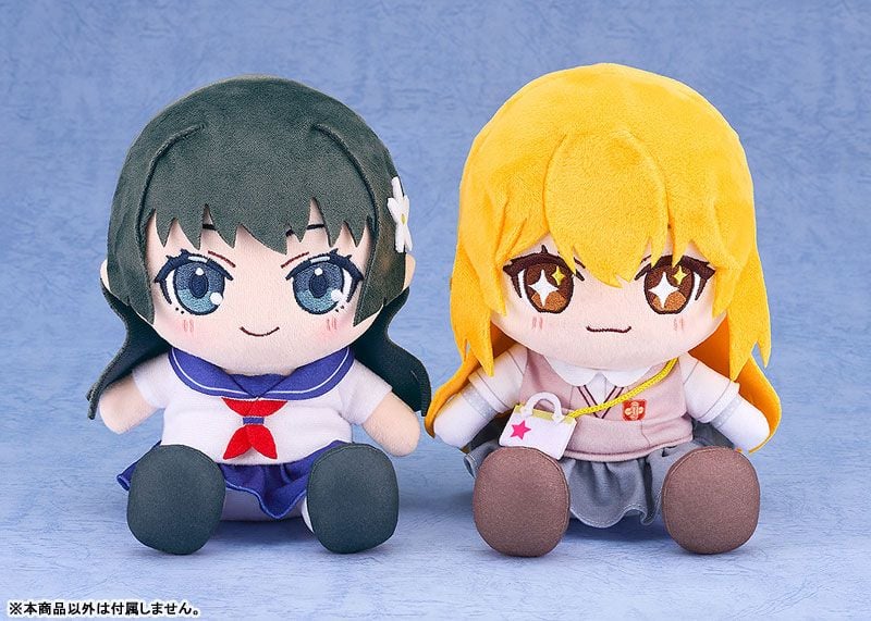 Chocopuni Plushie Ruiko Saten - Toaru Kagaku no Railgun T | Good Smile ...