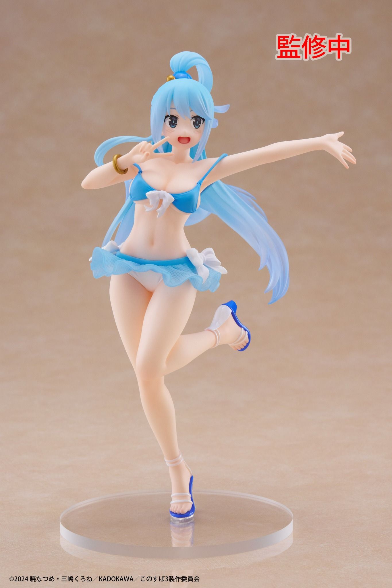 Aqua Mizugi ver. Coreful Figure - Kono Subarashii Sekai ni Shukufuku o - JH Figure