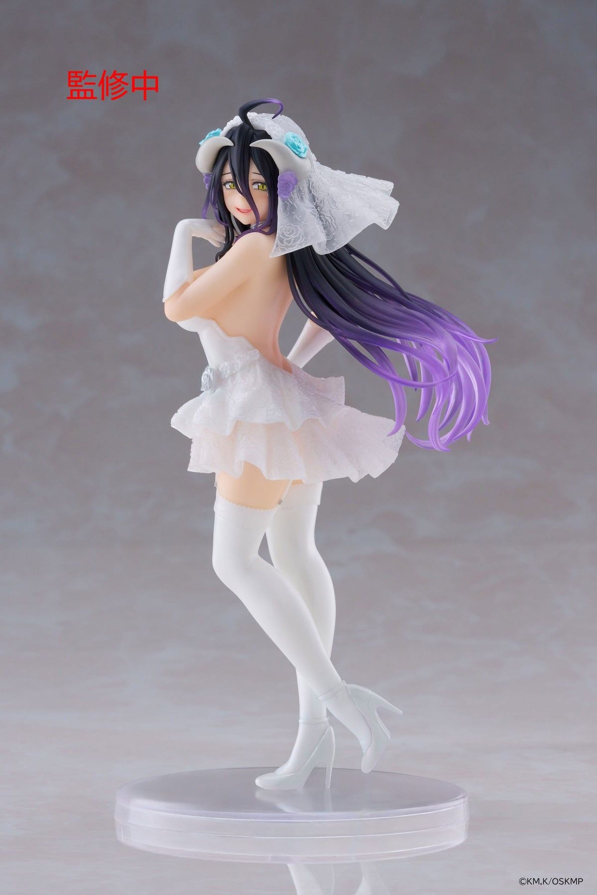 Albedo Wedding Ver. Coreful Figure - Overlord | Taito Figure - JH Figure