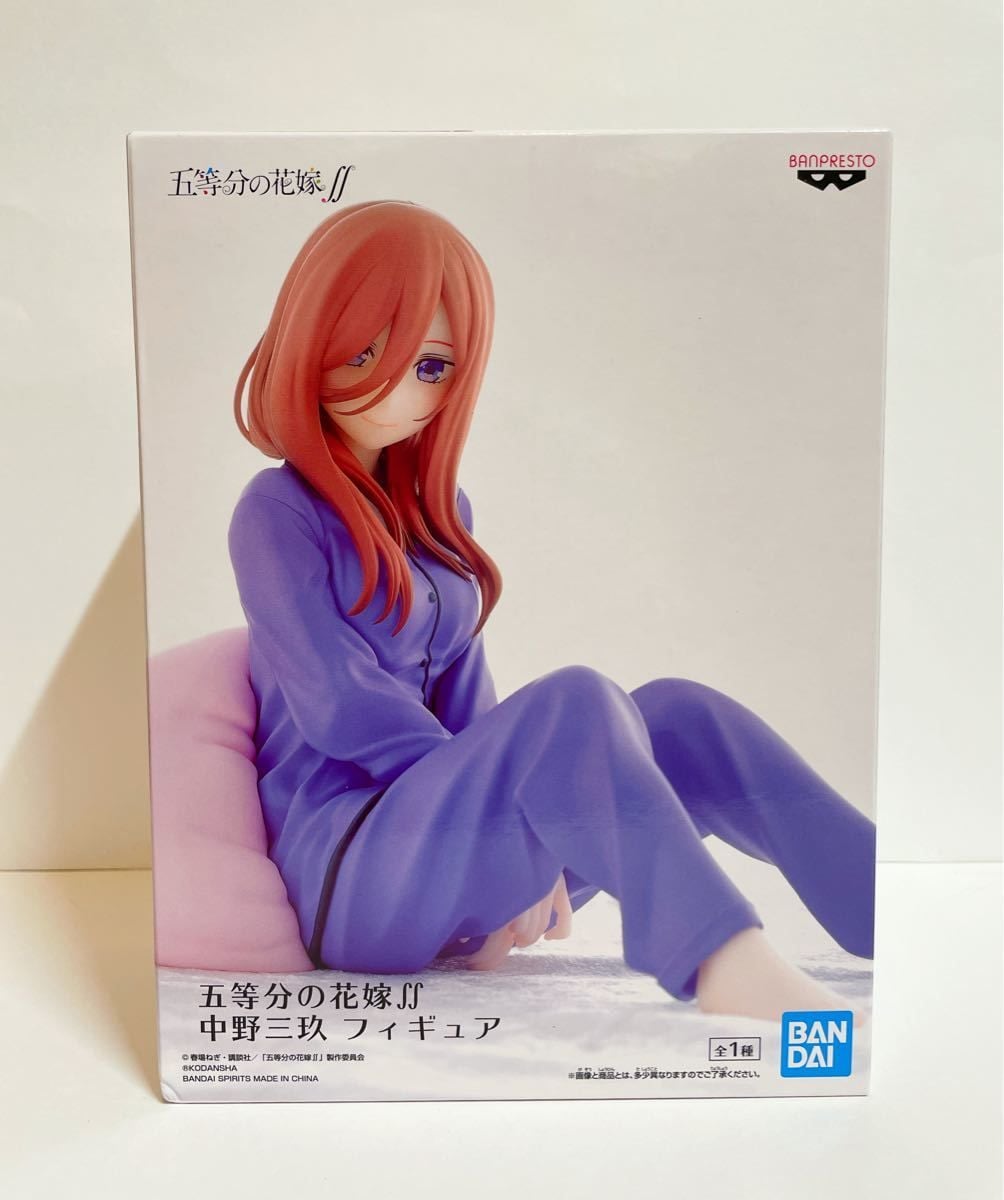 Nakano Miku - Pyjamas (Bandai Spirits) - JH Figure