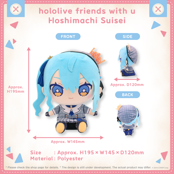 hololive friends with u Hoshimachi Suisei Plushie - JH Figure