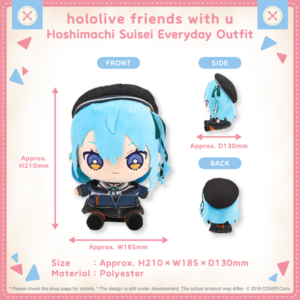 hololive friends with u Hoshimachi Suisei Everyday Outfit Plushie - JH ...