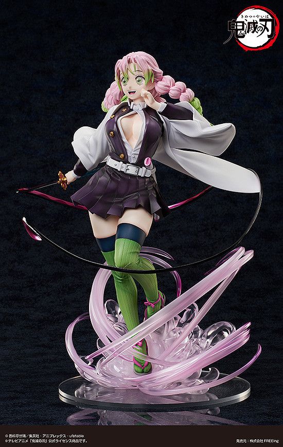 Mitsuri Kanroji: Deluxe Edition - Demon Slayer: Kimetsu no Yaiba - (FR - JH Figure
