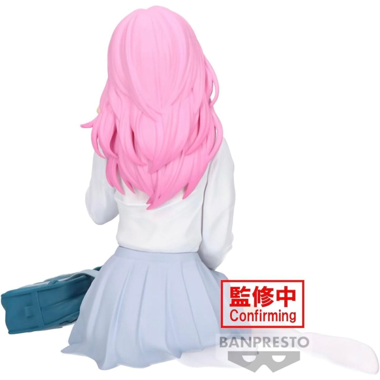Kotobuki Minami - Oshi no Ko - Relax Time | Bandai Spirits Figure - JH ...