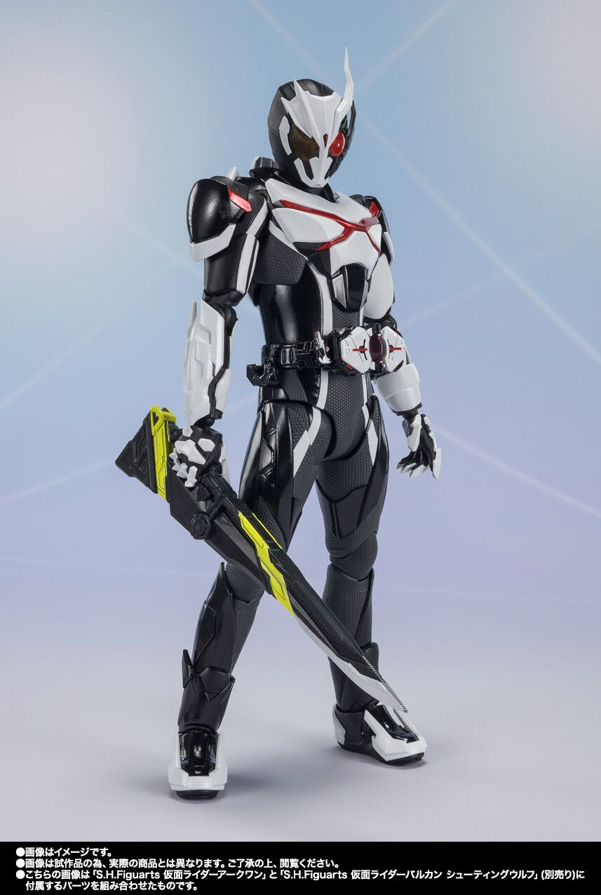 S.H.Figuarts Kamen Rider Ark-One - Kamen Rider Zero-One | Bandai Spiri ...