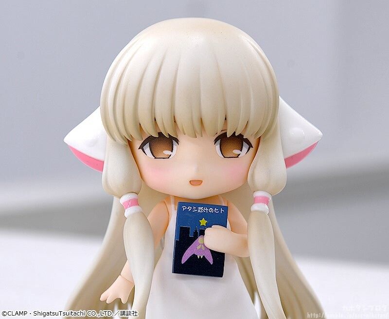 Nendoroid 2053 Chii - Chobits | Good Smile Company Figure - JH Figure