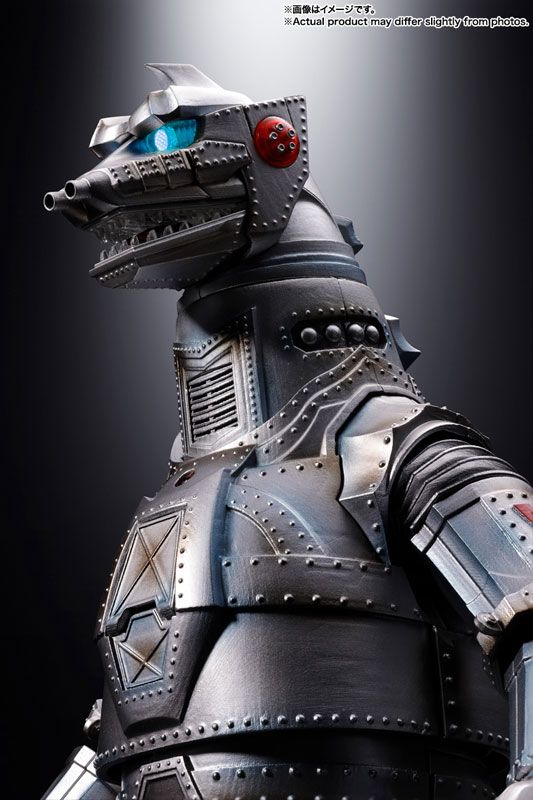 DX Soul of Chogokin Mechagodzilla 1974 "Godzilla vs. Mechagodzilla ...