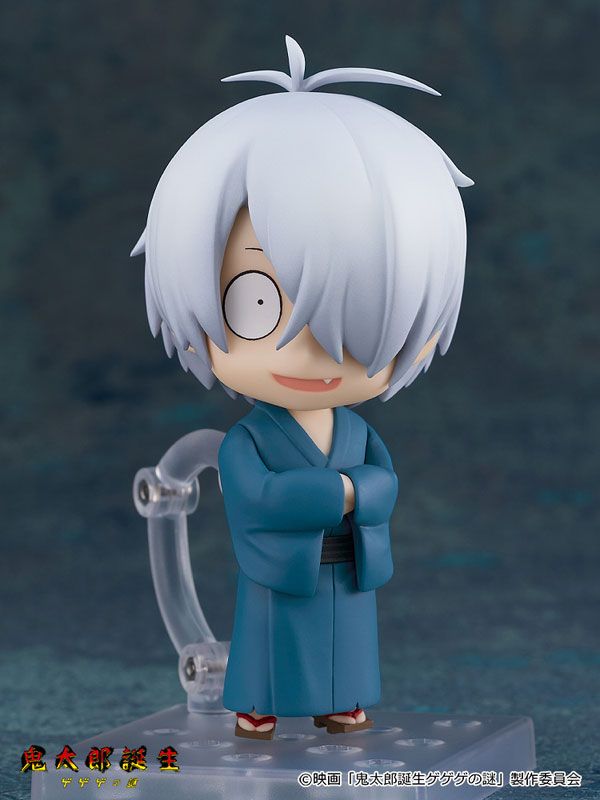 Nendoroid 2464 Kitaro's Father - The Birth of Kitaro: Mystery of GeGeG ...