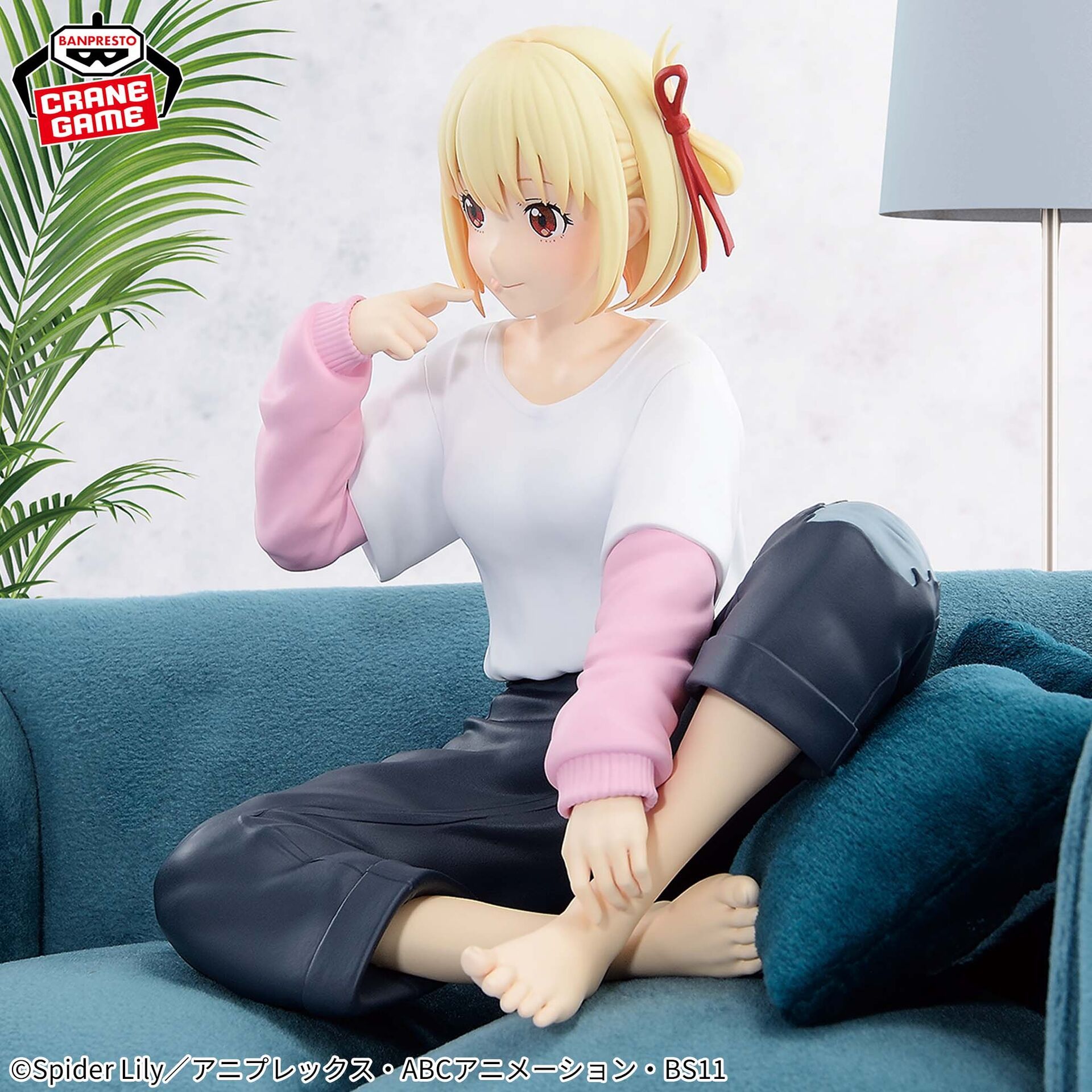 Nishikigi Chisato - Lycoris Recoil - Relax Time | Bandai Spirits Figur ...