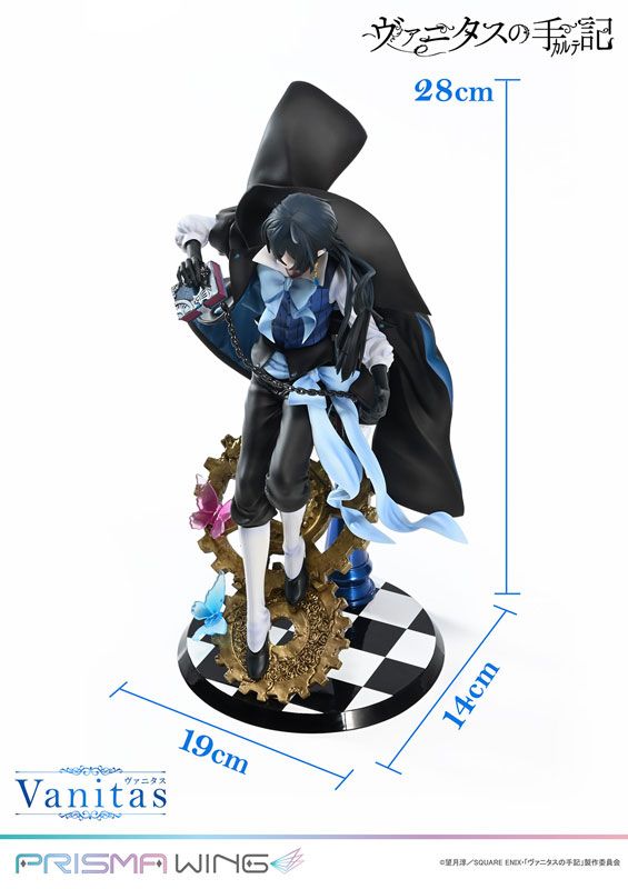 PRISMA WING Vanitas The Case Study of Vanitas 1/7 | Prime 1 Studio Fig ...