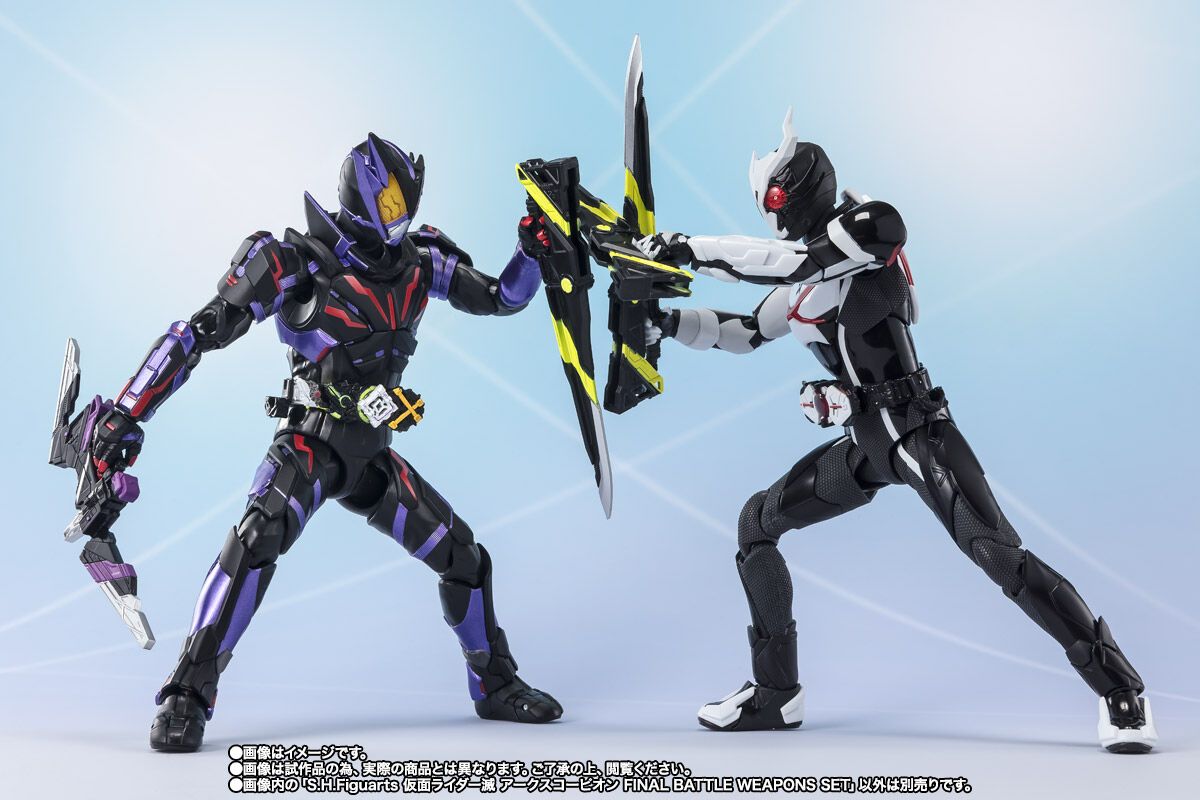 S.H.Figuarts Kamen Rider Ark-One - Kamen Rider Zero-One | Bandai Spiri ...