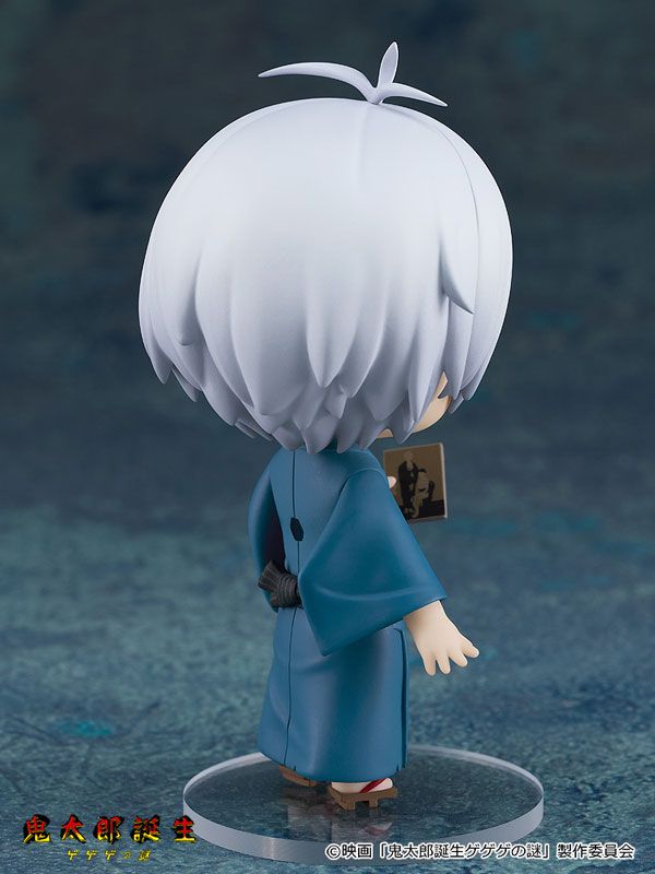 Nendoroid 2464 Kitaro's Father - The Birth of Kitaro: Mystery of GeGeG ...