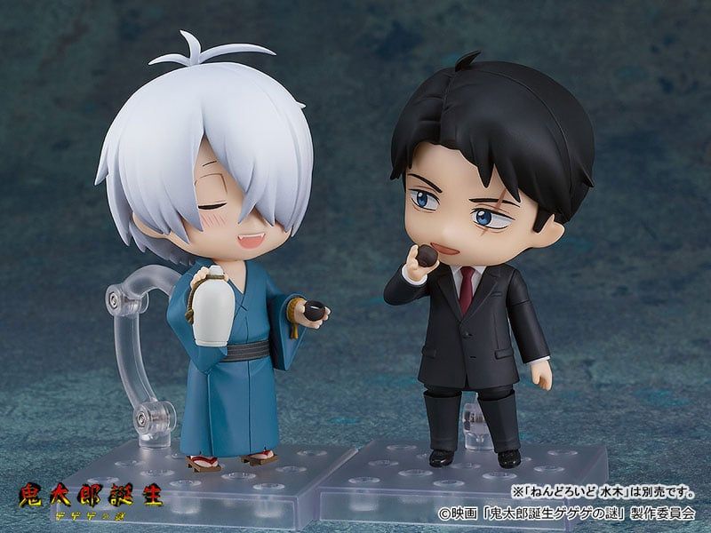 Nendoroid 2464 Kitaro's Father - The Birth of Kitaro: Mystery of GeGeG ...
