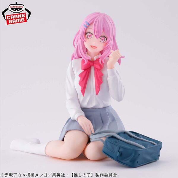 Kotobuki Minami Oshi No Ko Relax Time Bandai Spirits Figure Jh Figure