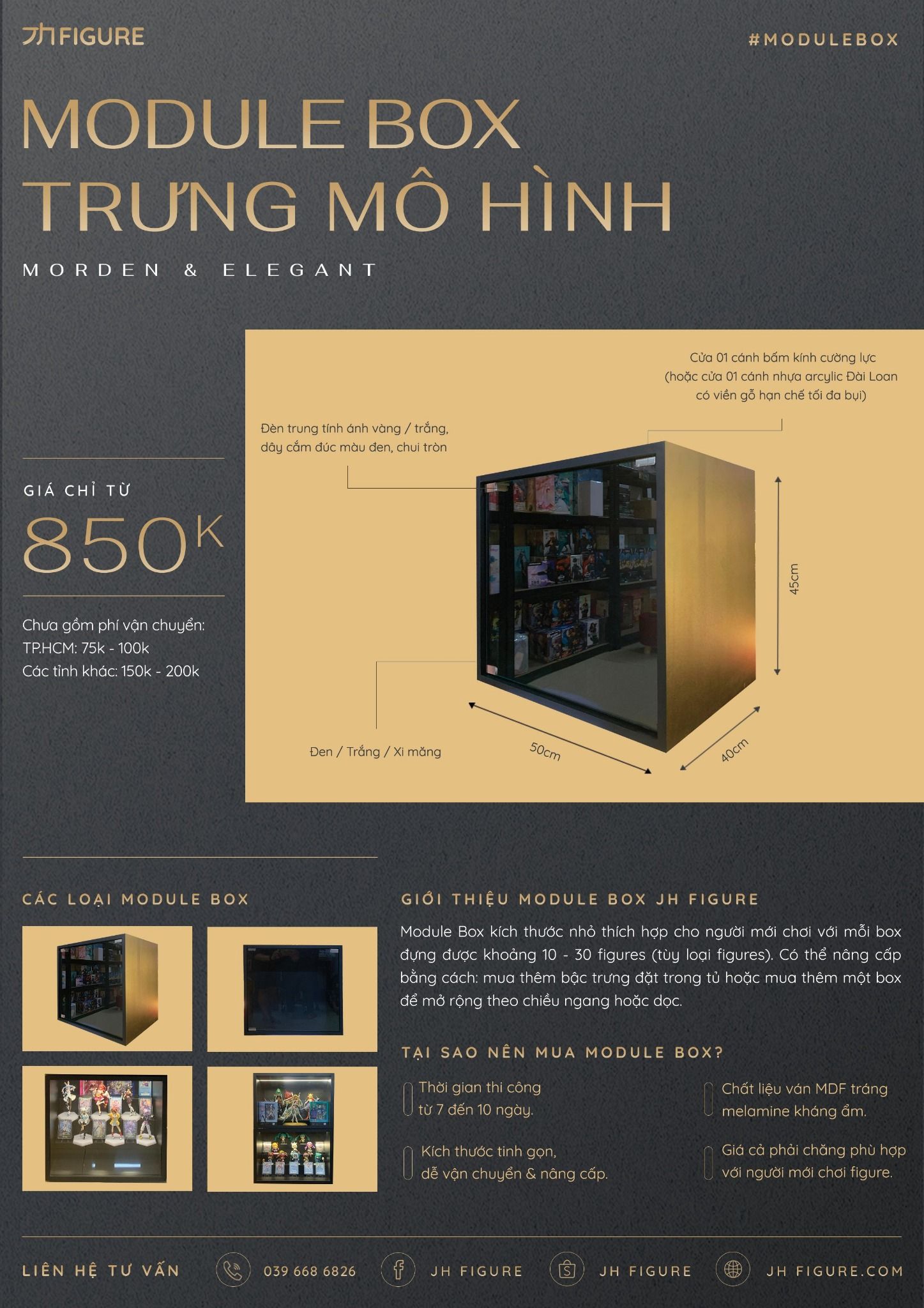MODULE BOX trưng mô hình JH FIGURE - JH Figure